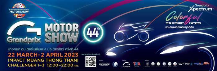 Bankok International Motor Show, Thailand
